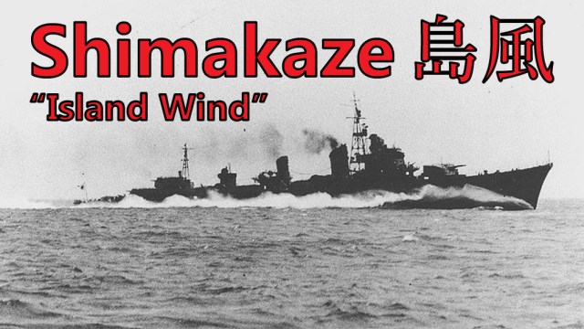 Shimakaze Class Destroyer Hatakaze Class Destroyer | Against All Odds