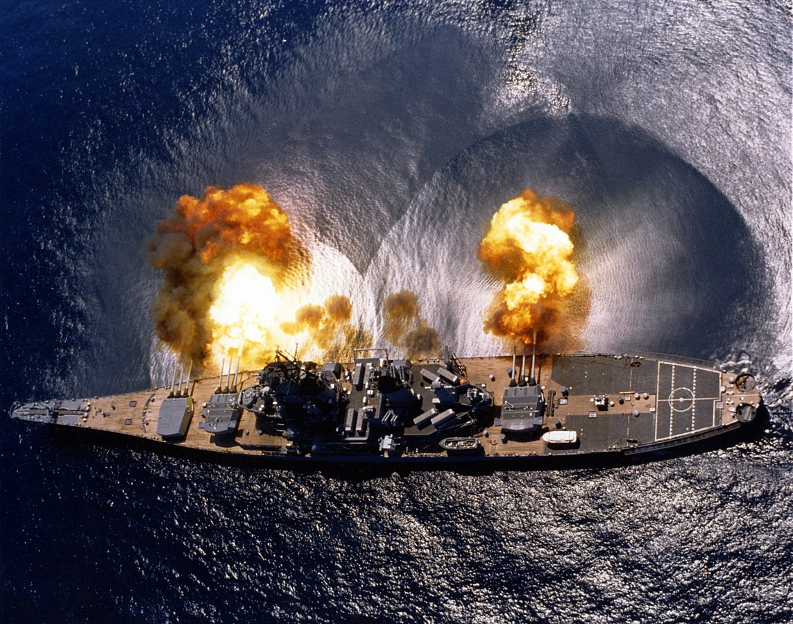 U.S. 16″/50 Mark 7 Gun – Fair Winds & Following Seas