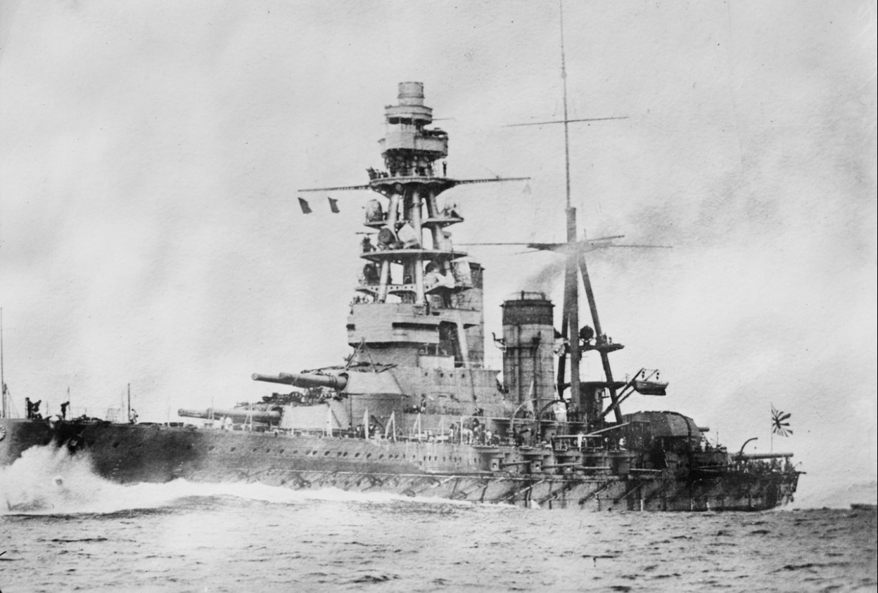 Japanese 16.1″/45 3rd Year Type Gun – Fair Winds & Following Seas